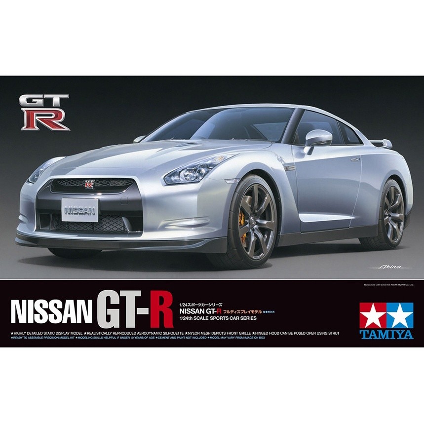 Tamiya Nissan Skyline GT-R 1/24 scale kit | Shopee Philippines