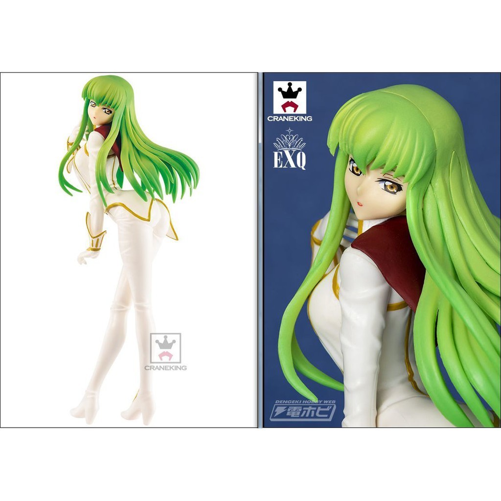 Code Geass Hangyaku no Lelouch C.C. EXQ Figure Pilot Suit | Shopee ...