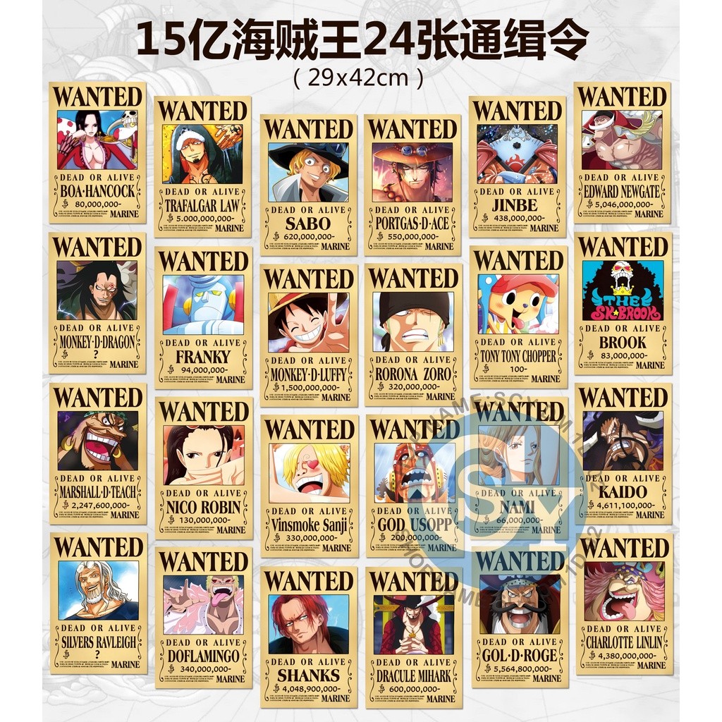 One Piece Wanted Anime WallPaper 24Pcs Set Poster A3 Size | Shopee ...