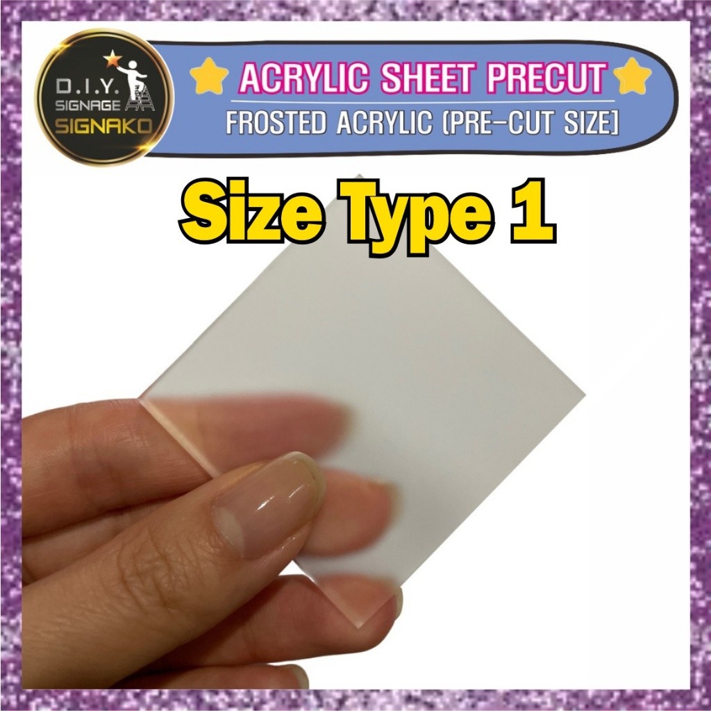 Frosted Acrylic Sheet Pre Cut & Customized Size 1 / Sheets Plastic ...