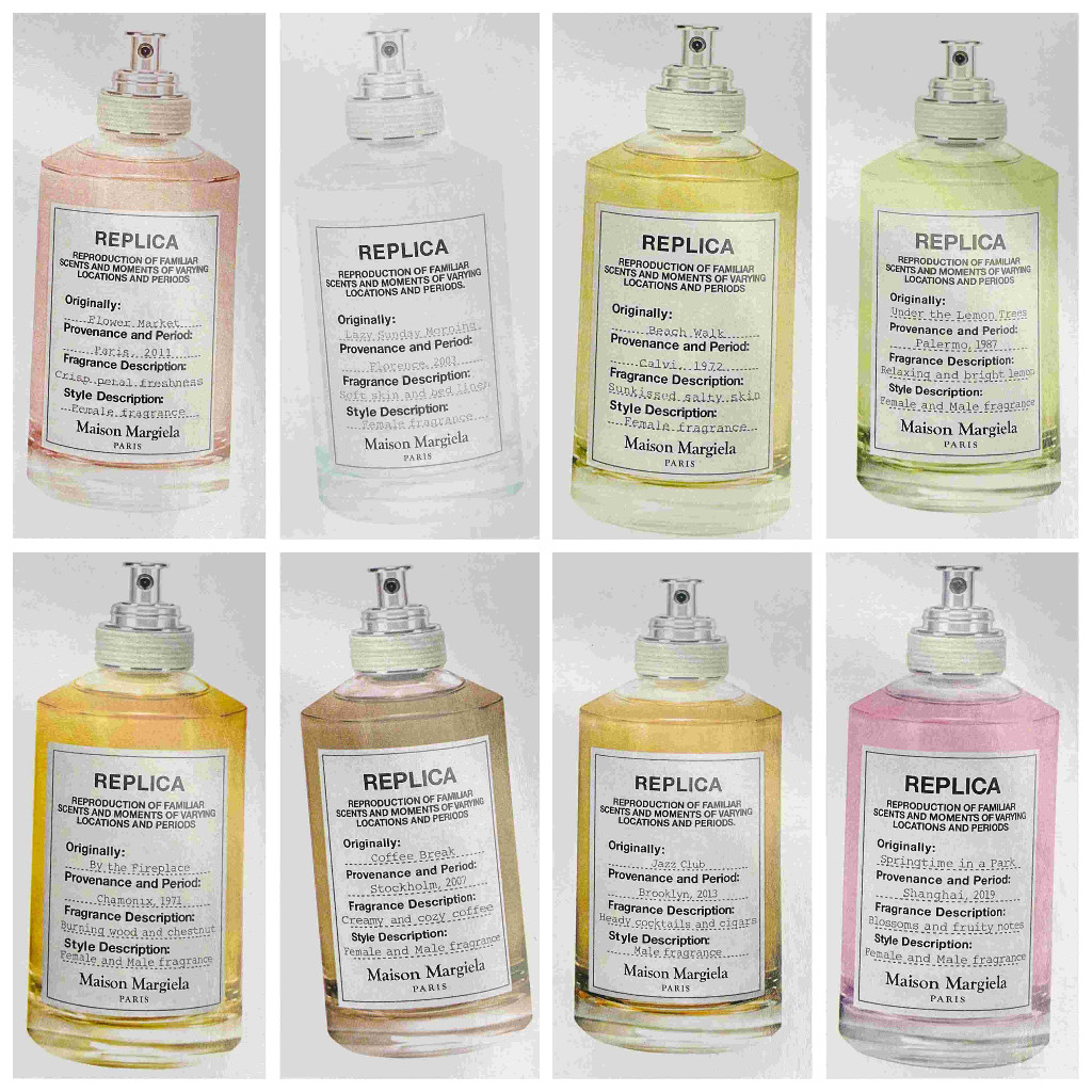 「Perfume Sample」Maison Margiela Perfume Collection（12 Fragrances）1.5ml ...