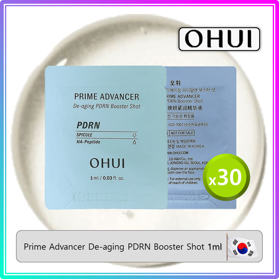 [O HUI] Prime Advancer De-aging PDRN Booster Shot (1ml x 30ea) #157 ...