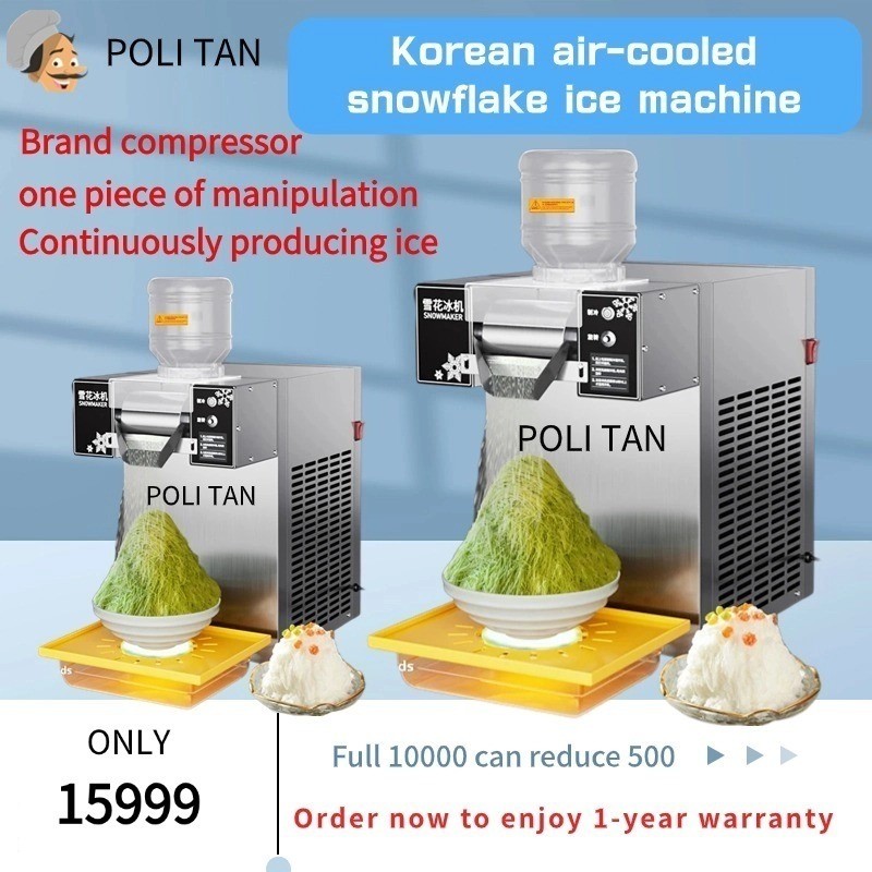 Bingsu Machine Snowflake Ice Machine Snow Continuous Cooled Milk Mango ...