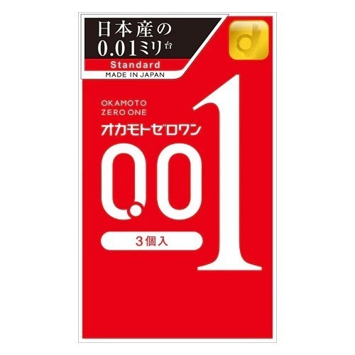Okamoto original 0.01 Zero One 001 Condom 3 Pcs EXP2027-2028 | Shopee ...