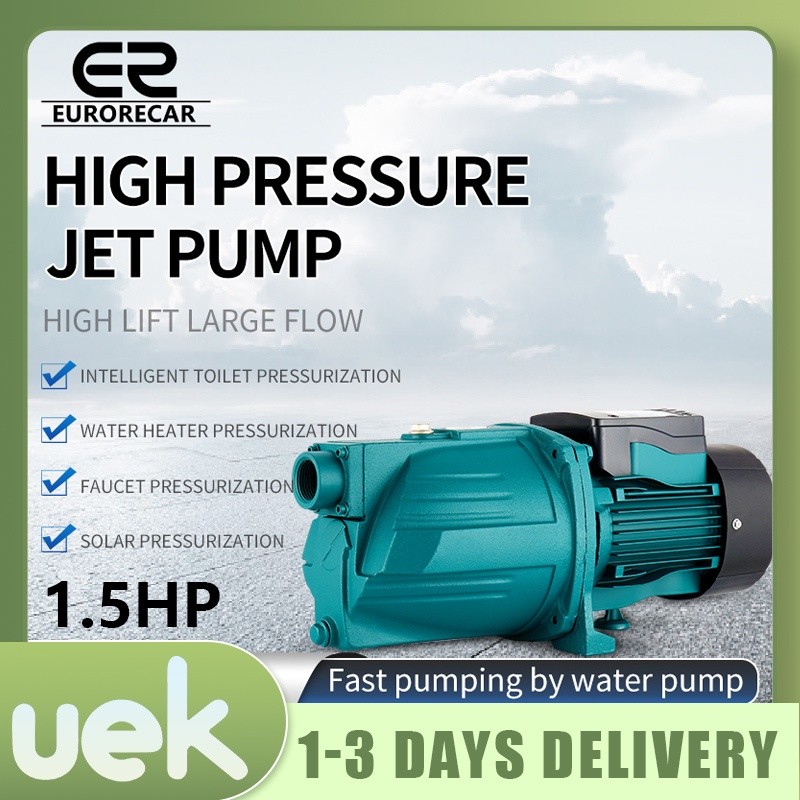 1.5HP/2.5HP Electric Jet Pump Water Pump Self Priming Jetmatic Heavy ...