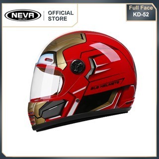 NEVA Kd-52 Helmet For Kids 3 Patterns Motorcycle 4 To 14 Years Old Full ...