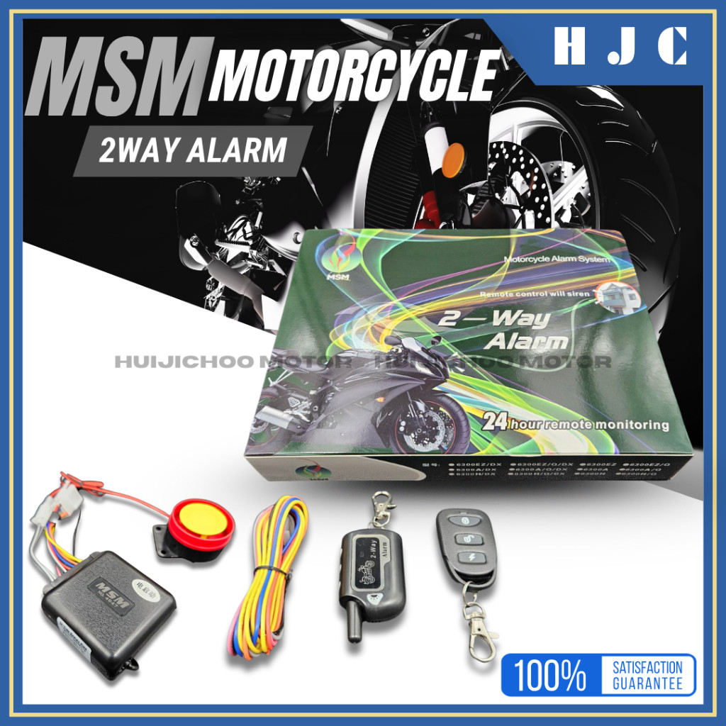 MSM motorcycle 2 - way alarm system | Shopee Philippines
