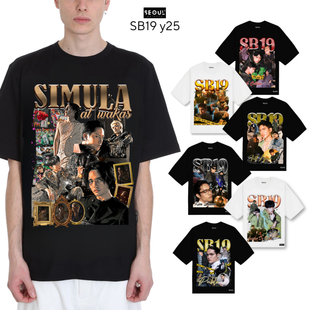 SB19 Shirt SB19 Concert Tshirt Oversized Tee SB19 Stell Ppop Graphic ...
