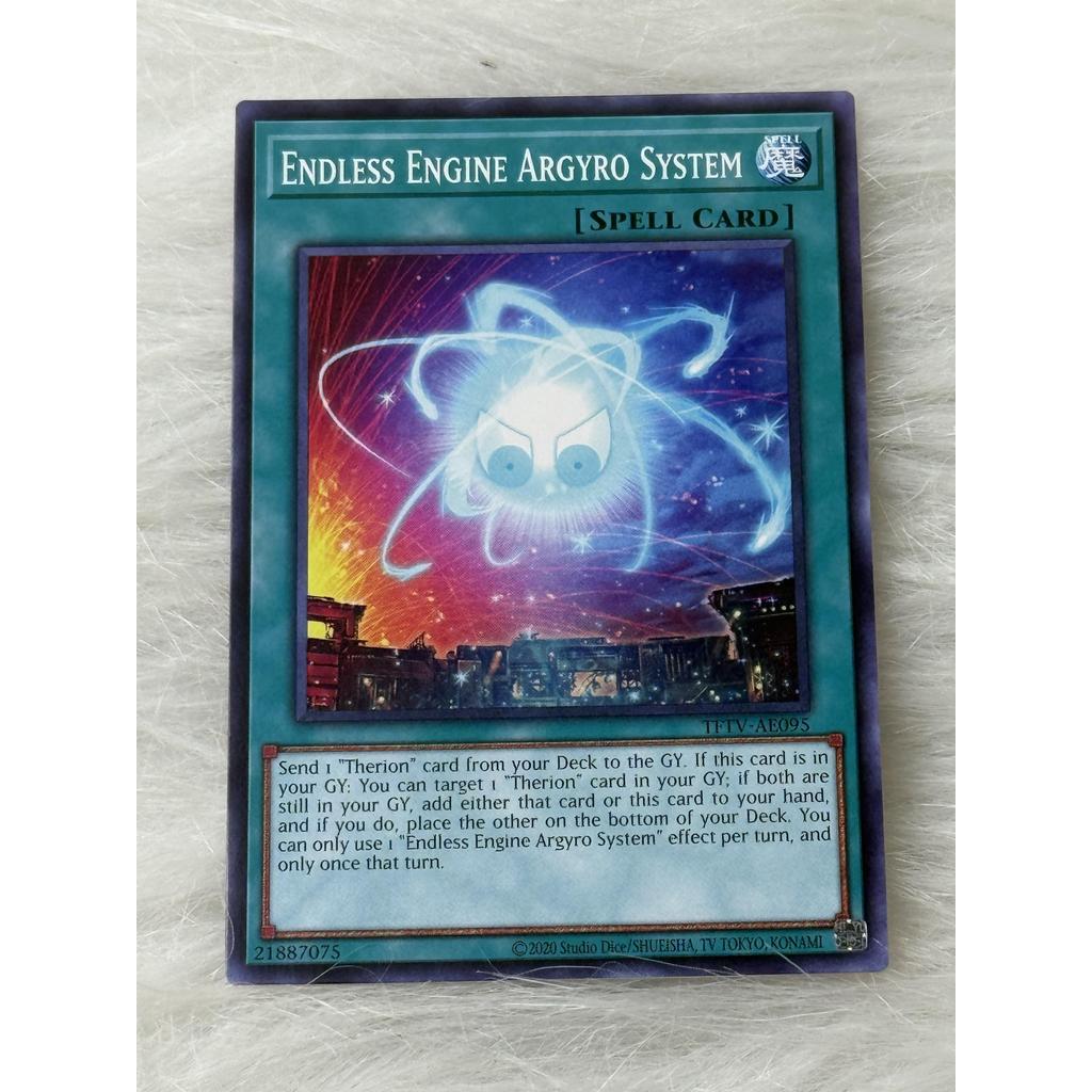 Yugioh Card! Genuine English: "Endless Engine Argyro System" ( TFTV ...