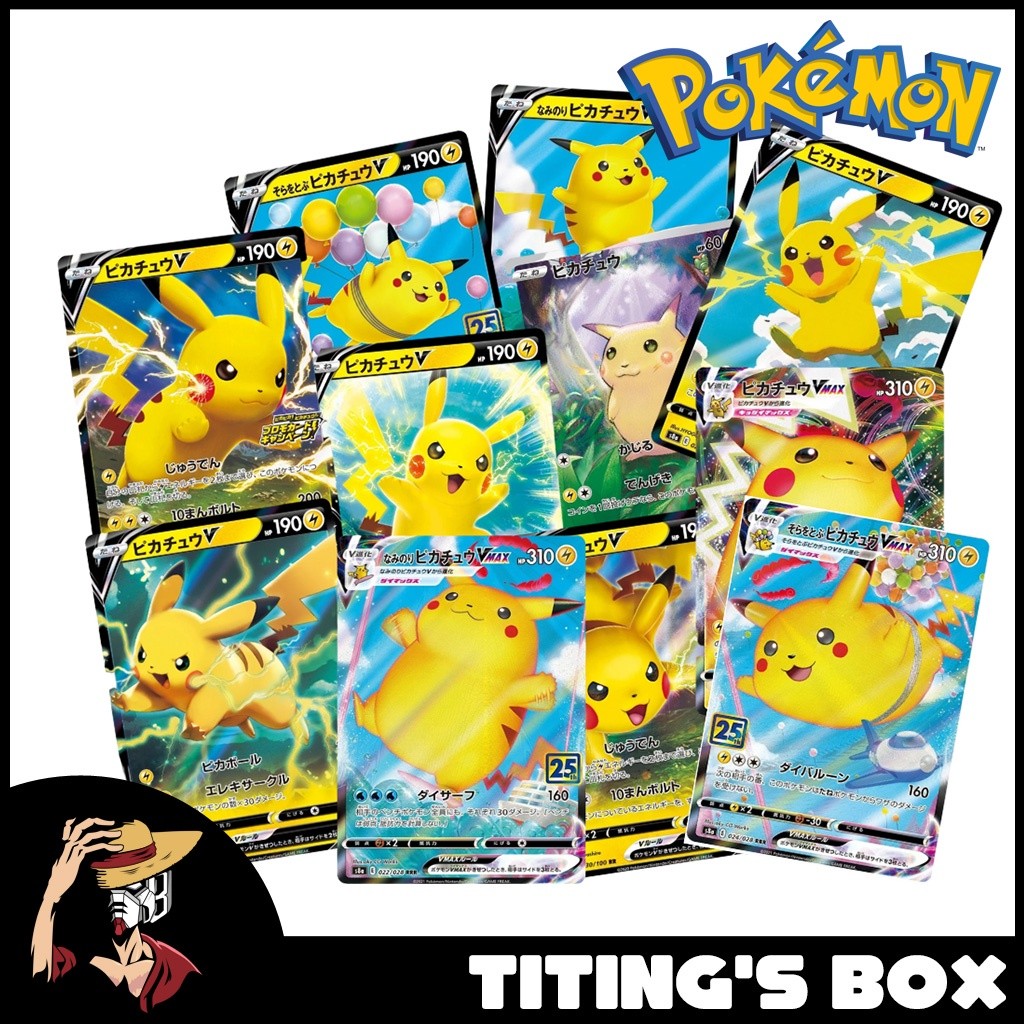 [JP] Pokemon TCG Pikachu V & Pikachu Vmax Cards | Shopee Philippines