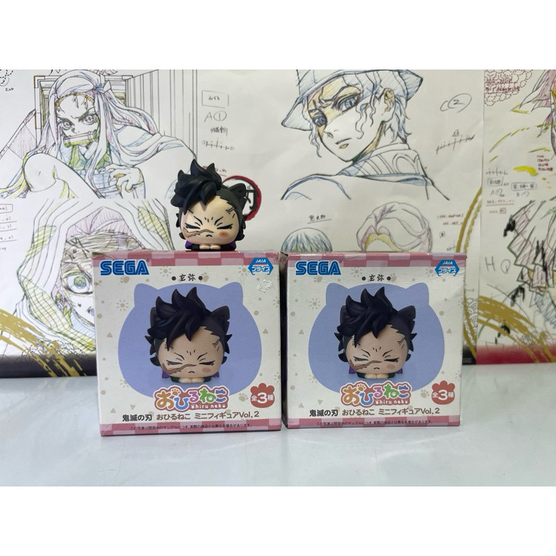 Genya Shinazugawa Demon Slayer Ohiru Neko | Shopee Philippines
