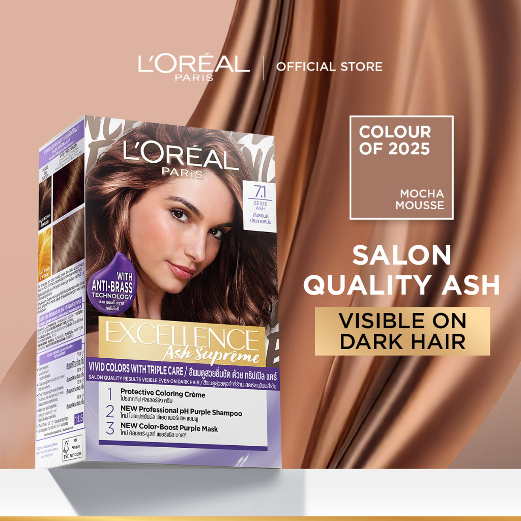 LOreal Paris Excellence Ash Supreme Hair Color with Anti-Brass Purple ...