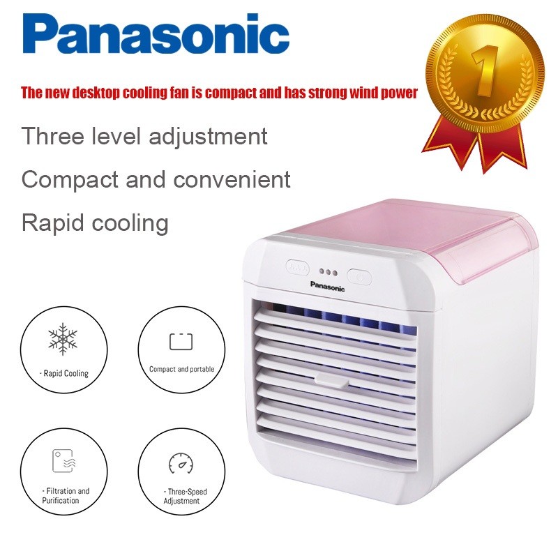 Panasonic Air cooler electric fan portable air conditioner cooler Quiet ...