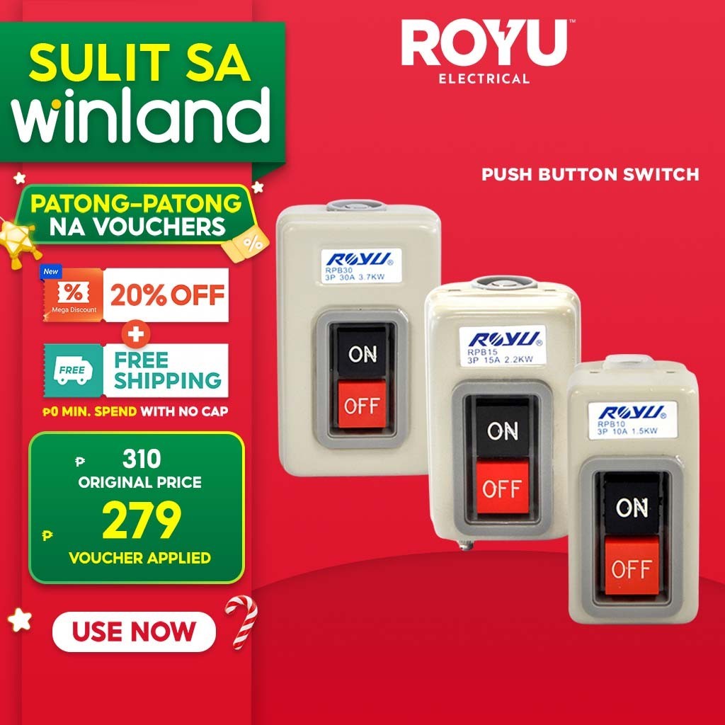 Royu by Winland Push Button Switch For the direct closing and opening ...