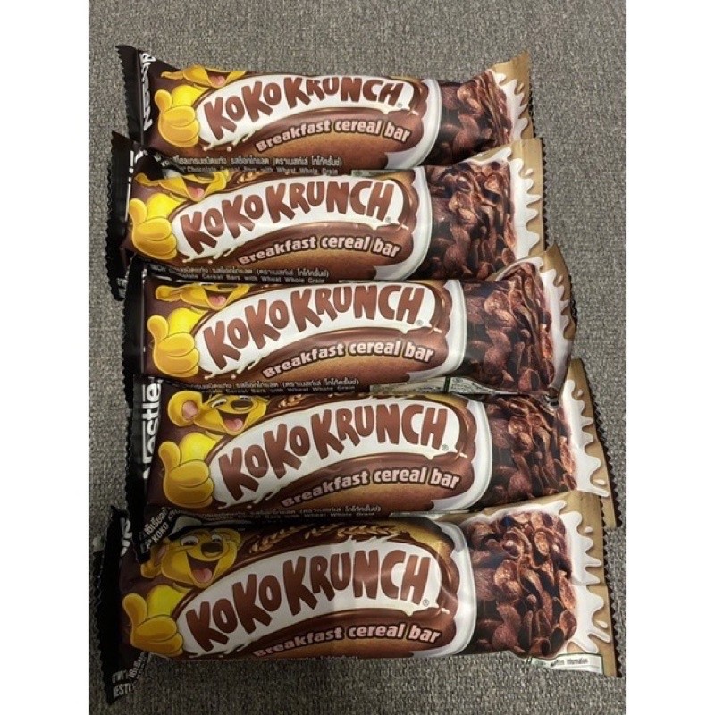 KOKO CRUNCH Cereal Bar from Nestle 23.5g Bar | Shopee Philippines
