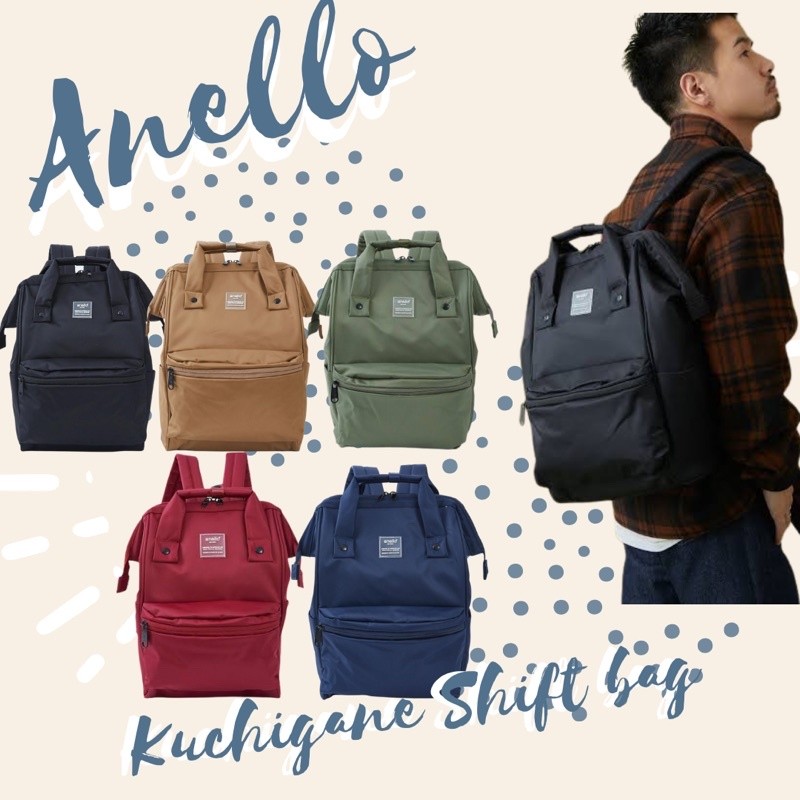 Anello Repreve Sabrina Backpack | Shopee Philippines