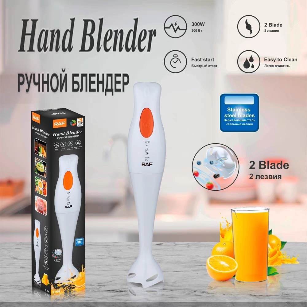 Electric Hand-held Stirring Rod Baby Food Processor Handhold Crusher ...