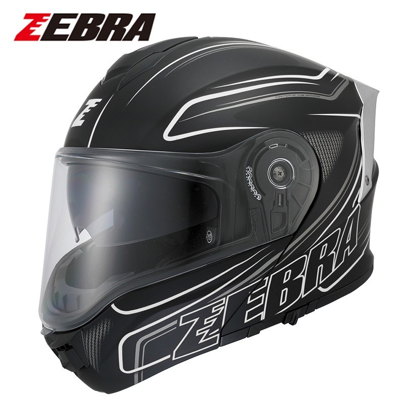 Zebra 869 W D Men's Full Face Motorcycle Helmet Dual Visor Modular ...