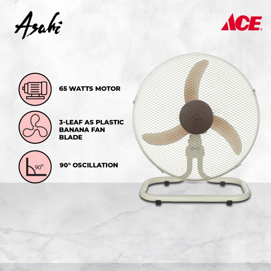 Asahi Floor Fan 16 Baby-Safe Grill BG-620 | Shopee Philippines