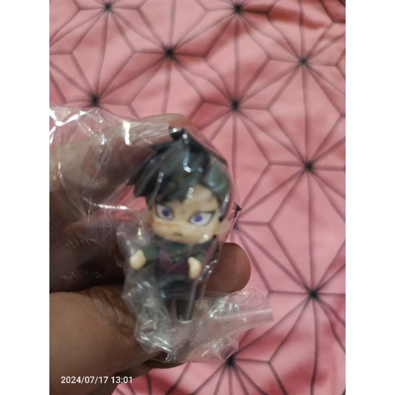 demon slayer lining up genya shinazugawa | Shopee Philippines