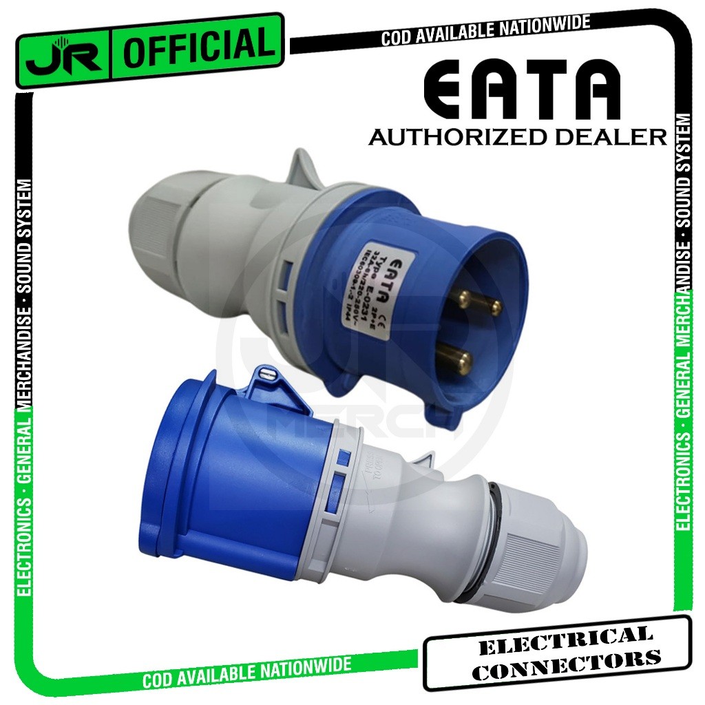 EATA Bundle: 16A or 32A IP44 Waterproof HD Male Plug & Female Plug ...