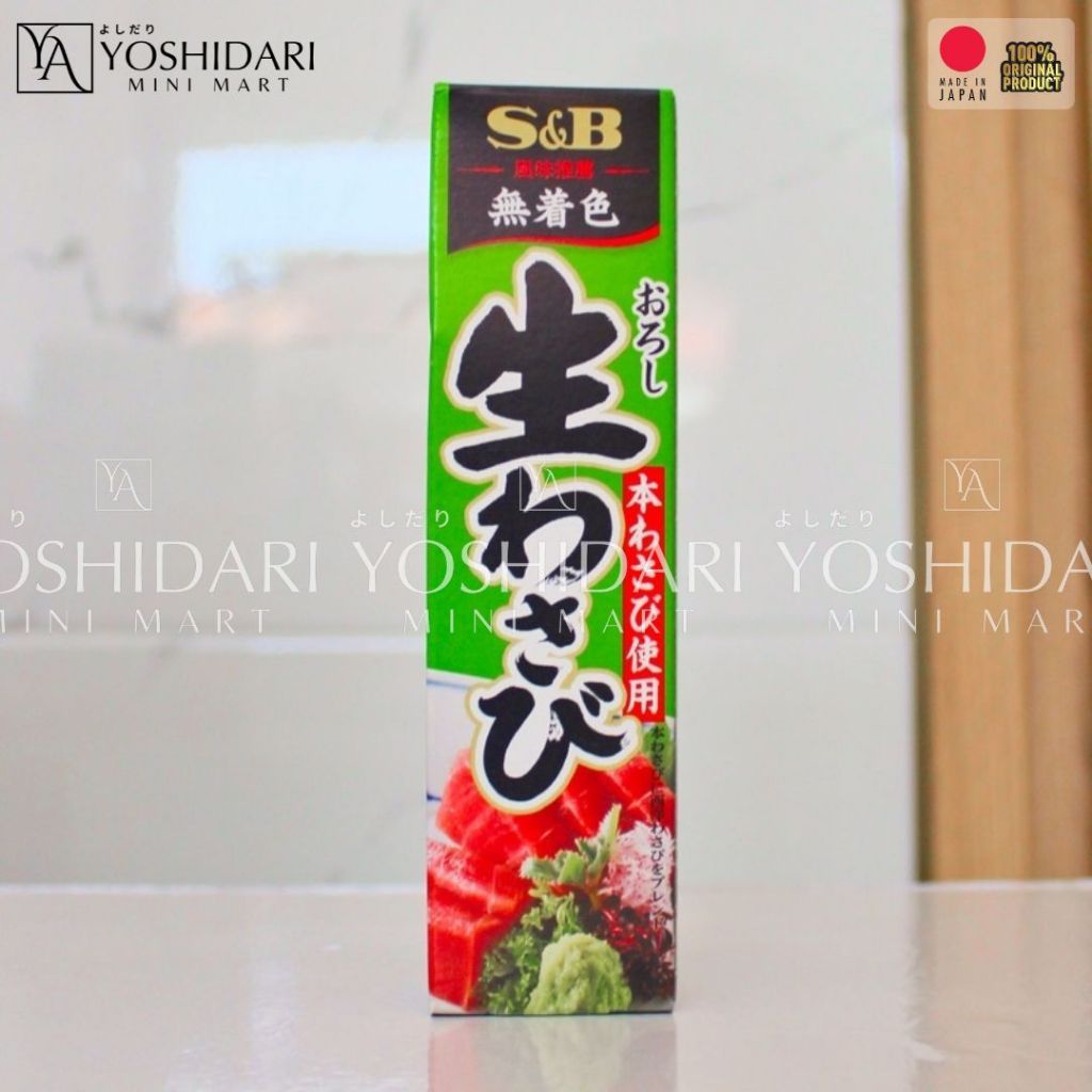 S&B Paste – Wasabi (Classic & Premium) & Grated Ginger | Shopee Philippines