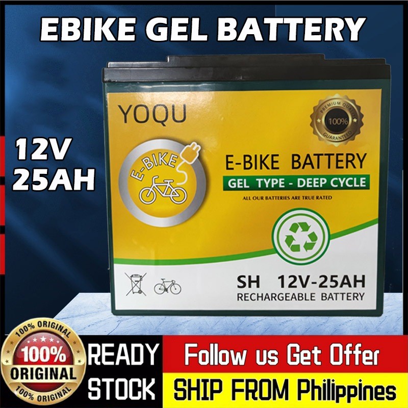 Yoqu Ebike Battery 12V25AH Compatible with 12V20Ah Solar Battery Gel ...
