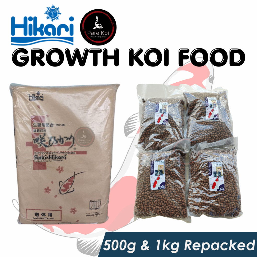 Saki Hikari Growth Koi Food 1kg Sinking Pellets | Shopee Philippines