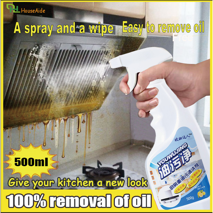 Kitchen Cleaner Spray All-Purpose Cleaner Household Cleaning Kitchen DegreaserRemoves Kitchen ...