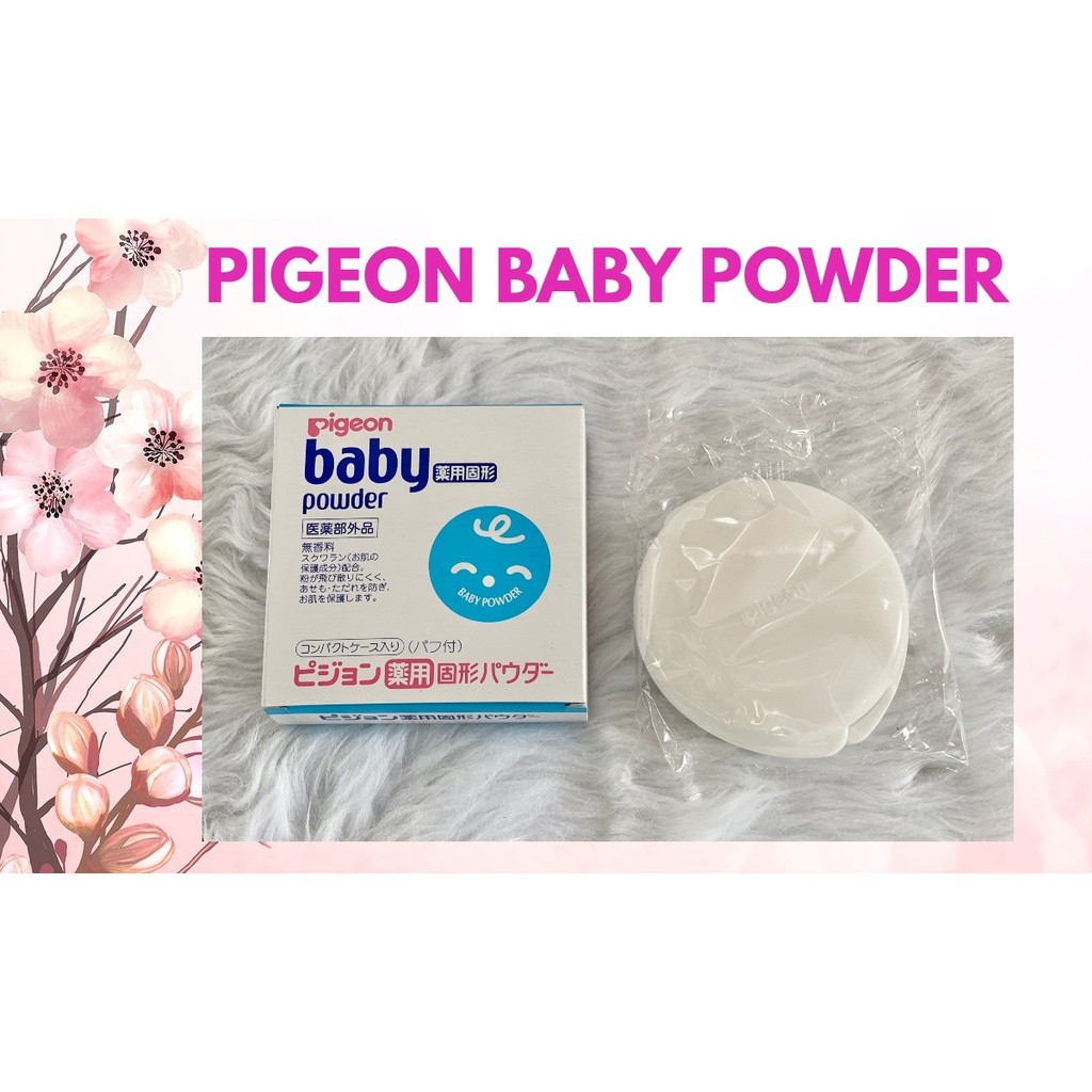 PIGEON BABY POWDER / 45 GRAMS - Made In Japan | Shopee Philippines