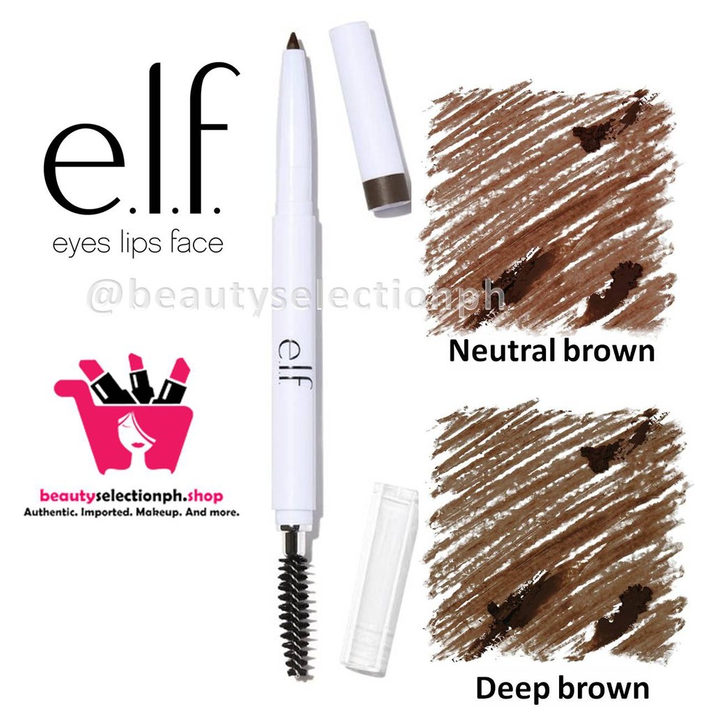 Elf Instant Lift Brow Pencil | Shopee Philippines
