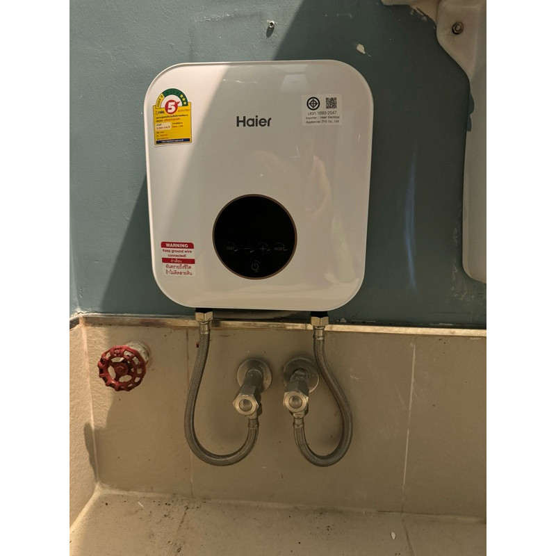 HAIER EI60C1 6,000 WATTS MULTIPOINT WATER HEATER | Shopee Philippines