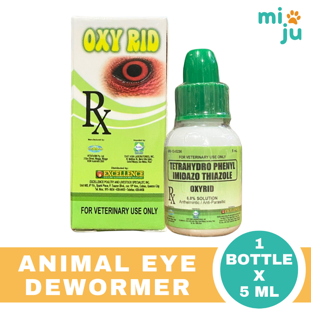 Oxy Rid Eye Dewormer/Drops 5ml | Shopee Philippines