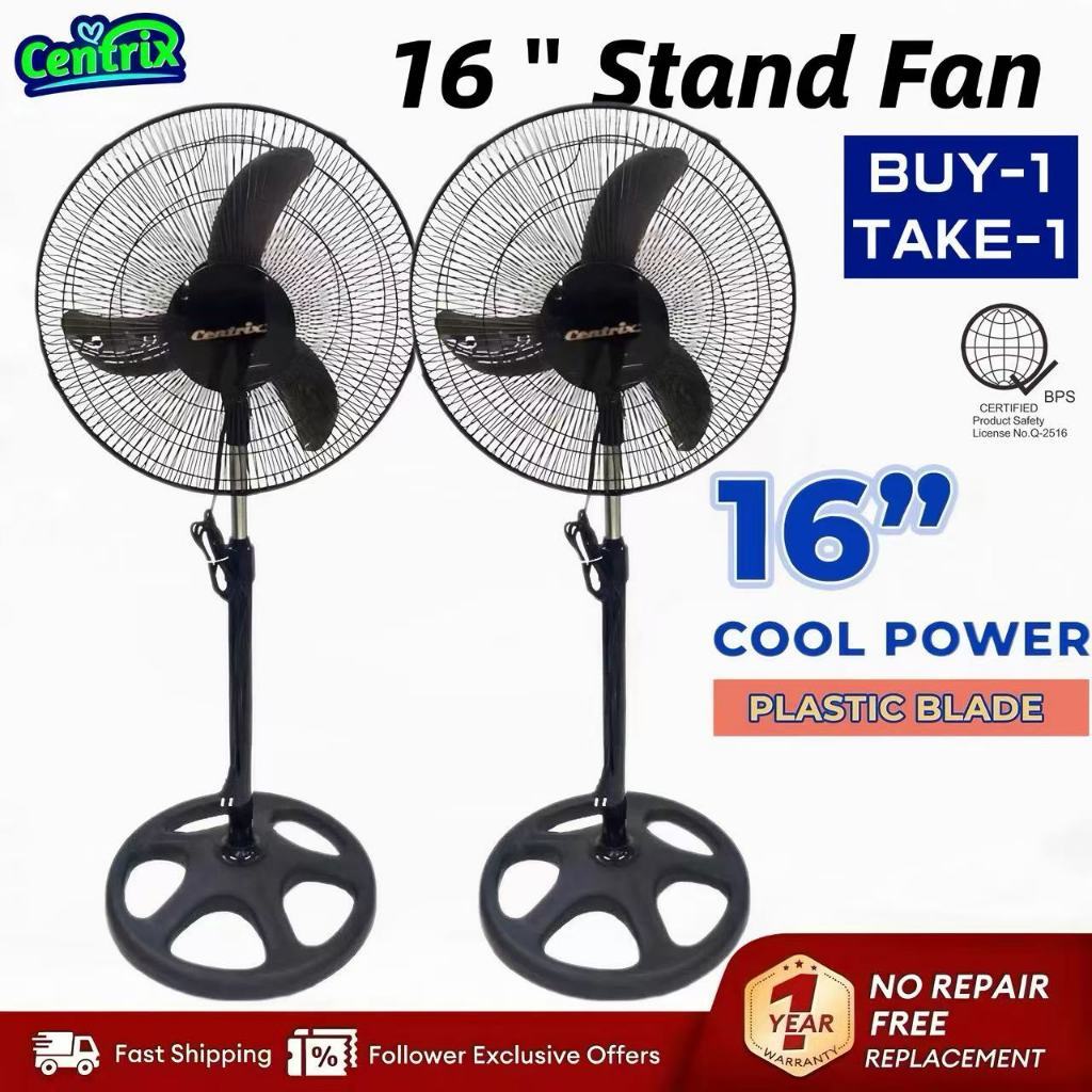Centrix BUY 1 TAKE 1 Electric Stand Fan Import Good quality Fan 16 ...