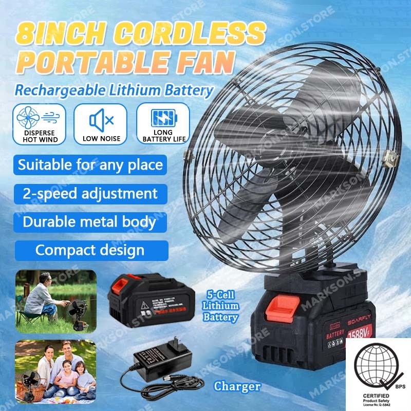8 Inch Lithium Battery Fan Cordless Adjustable Portable Outdoor ...