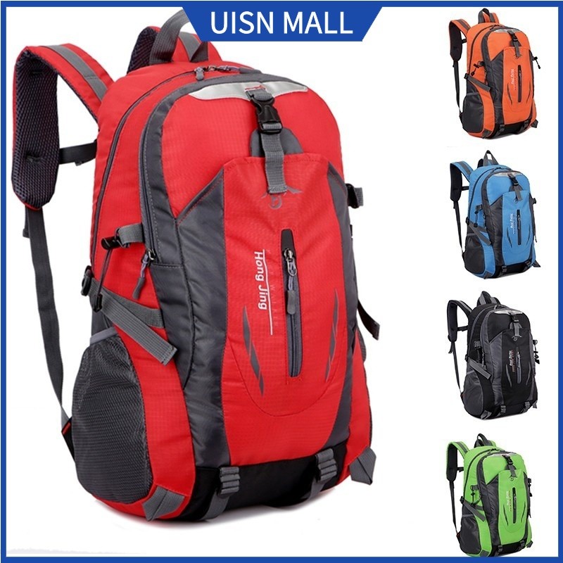UISN #1358 Men's Backpack Travel Backpack Nylon Backpack For Hiking ...
