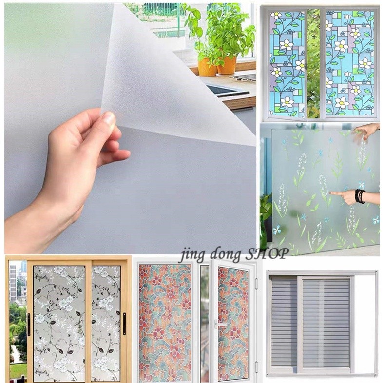 window stickers self adhesive glass privacy frosted glass wallpaper ...
