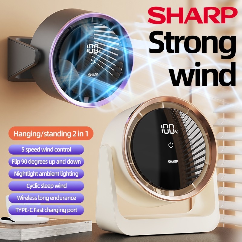 SHARP electric fan portable fan small fan desktop dormitory USB desk ...