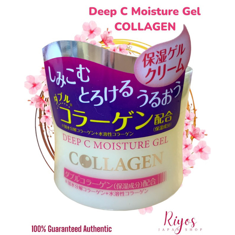 Daiso Japan Deep C Collagen & Hyaluronic Moisture Gel Cream 40g ...