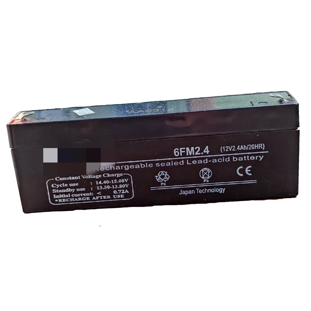 Grippes 12V 2.4AH Rechargeable Seal Lead Acid Battery - 12V2.4AH ...