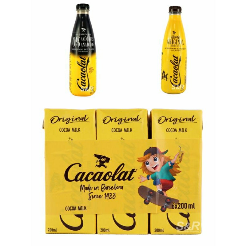 Cacaolat Milk Shake 1L | Shopee Philippines