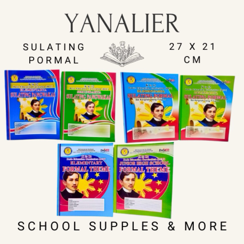 Sulating Pormal Pangwakas Formal Theme Elementary Junior Highschool K ...