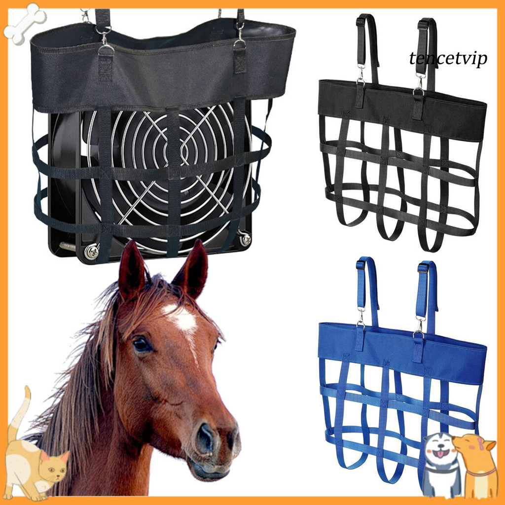 [VIP]Adjustable Box Fan Holder Horse Stall Fan Bag Hanging Web Box Fan ...