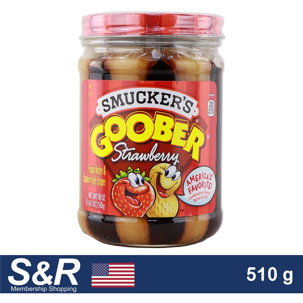 Smucker’s Goober Strawberry Peanut Butter 510g | Shopee Philippines