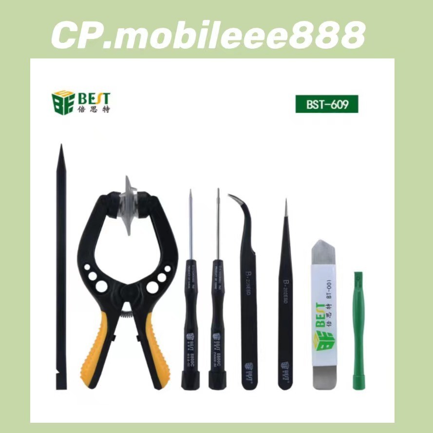 Best BST-609 Precision screwdriver set 8 in 1 Mobile phone disassembly ...