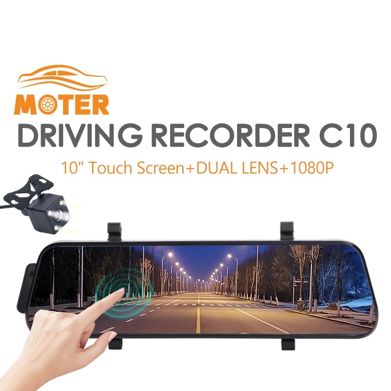 MOTER 10Inch Dash Cam For Car With Night Vision Dashcam Touch Screen ...