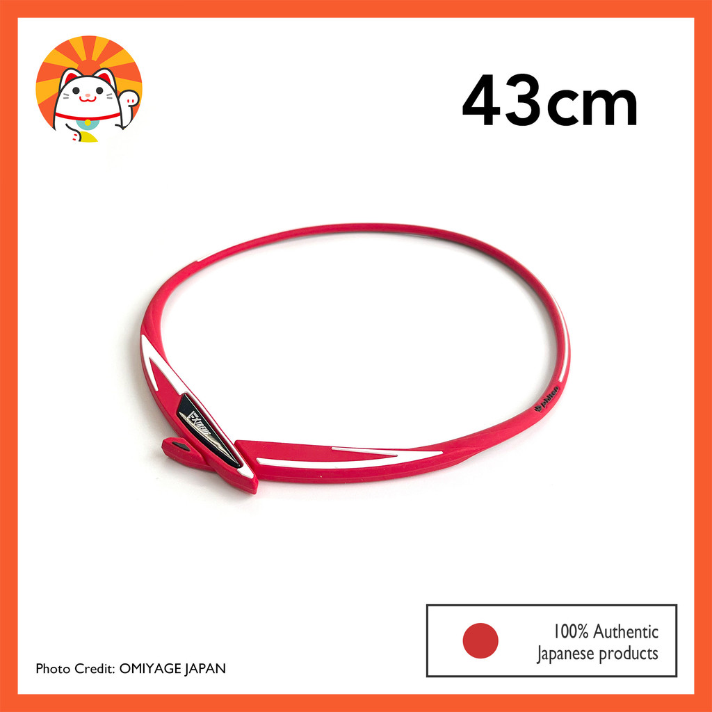 Phiten EXTREME Necklace CroSS Red/White 43cm p008 [Direct from Japan ...