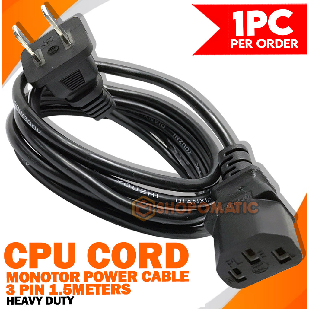 CPU Power Cord 1.5m, Monitor Power Cable / PC Power Cord, Power Supply ...