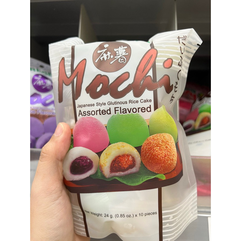 REGENT MOCHI ASSORTED FLAVOR | Shopee Philippines