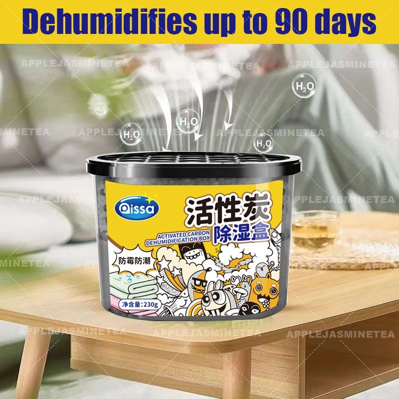 Dessicant box Dry box dehumidifier Kitchen cabinet waredrobe shoes ...
